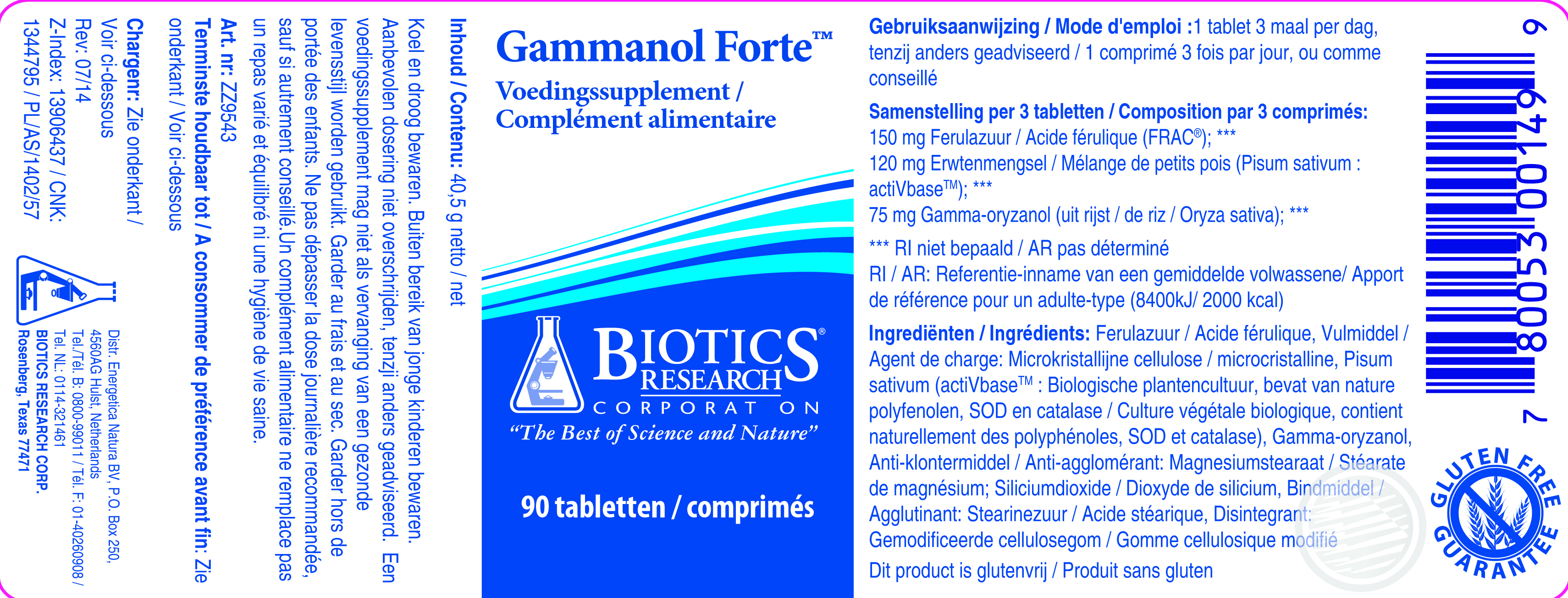 GAMMANOL FORTE