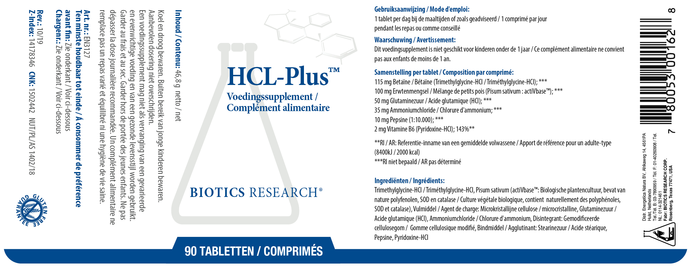 HCL PLUS
