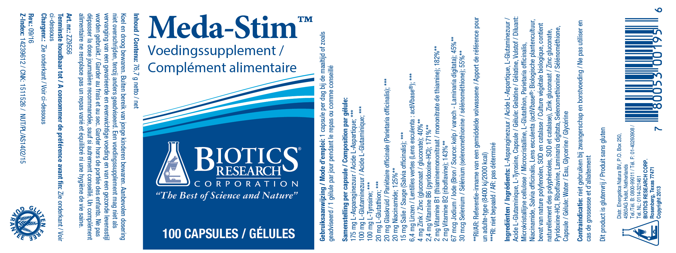 Meda-Stim